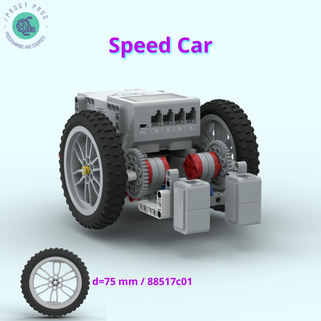 Speed Car из Lego EV3 – /PROGYPROG